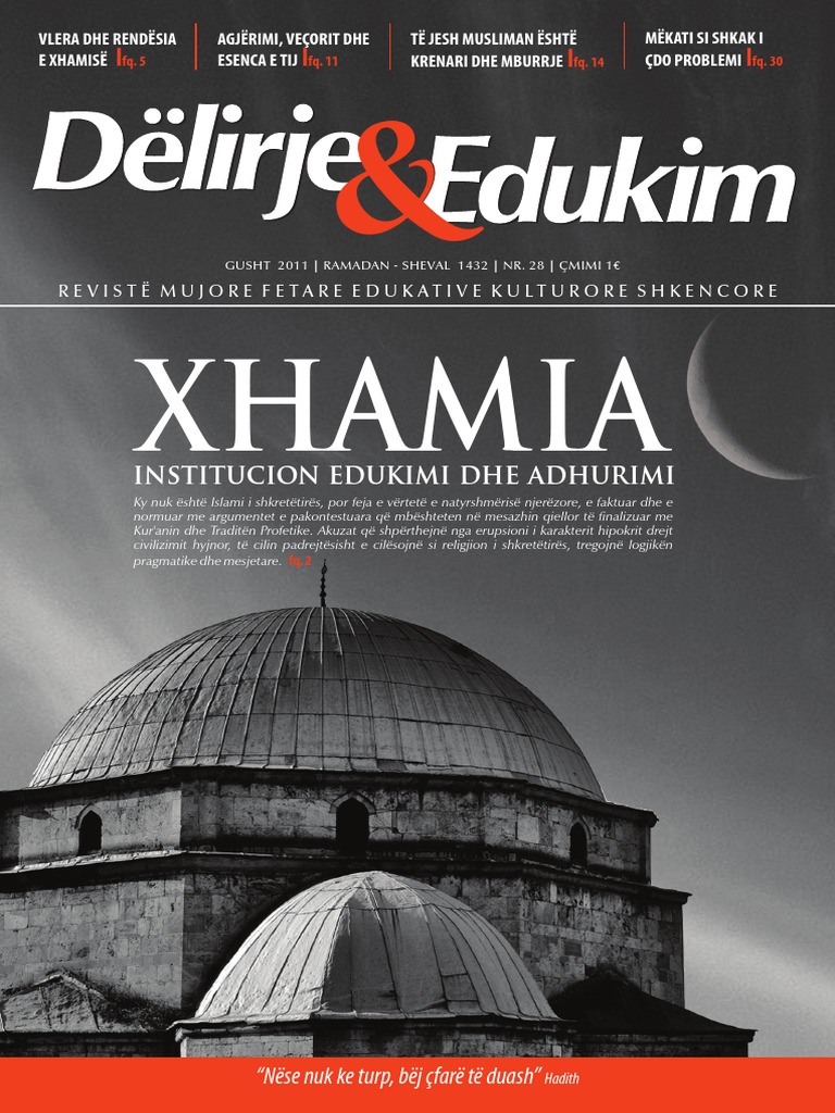 Xhamia, Institucion Edukimi Dhe Adhurimi | PDF
