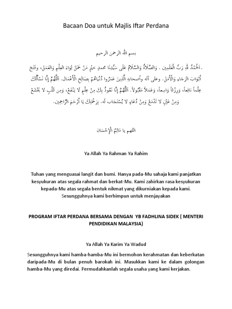 Doa Iftar Perdana Bersama YB Fadhlina | PDF
