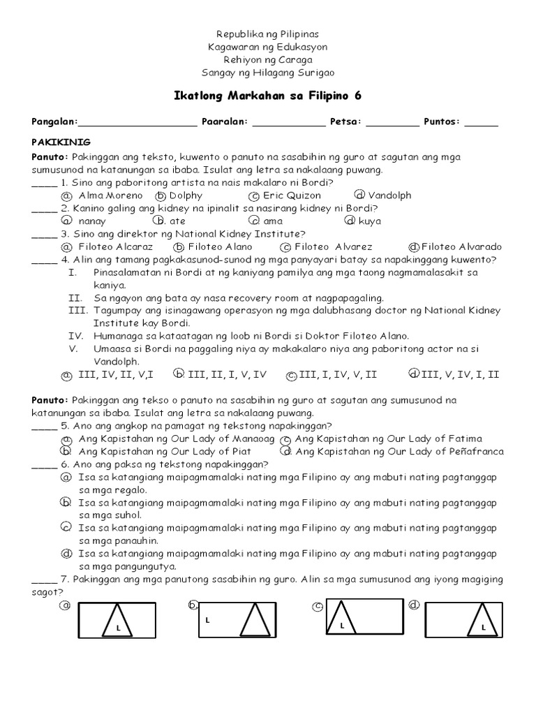 Filipino 5 PT 3RD Quarter | PDF