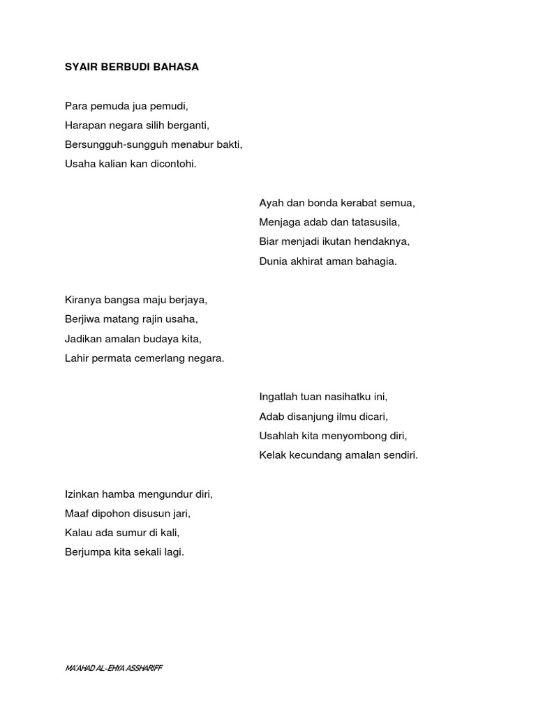 Syair Berbudi Bahasa: Ma'Ahad Al-Ehya Asshariff | PDF | Perjalanan ...