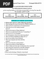 Mutalia Pakistan 10 PCTB Complete File | PDF