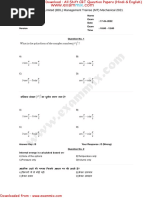 MAR Points Guidelines for MAKAUT Students | PDF | Communication