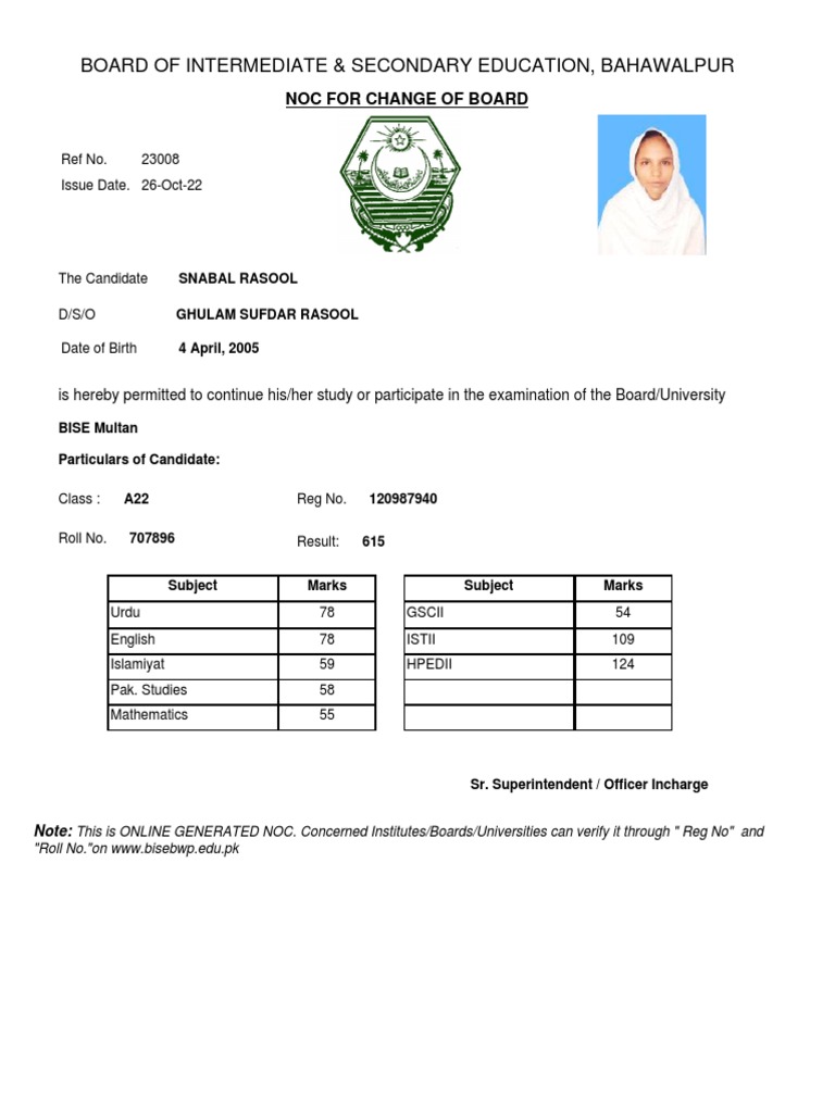 Board of Intermediate & Secondary Education, Bahawalpur | PDF