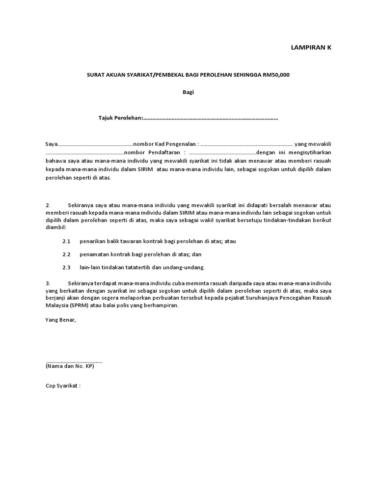 Lampiran K - Surat Akuan Syarikat-Pembekal Bagi Perolehan | PDF