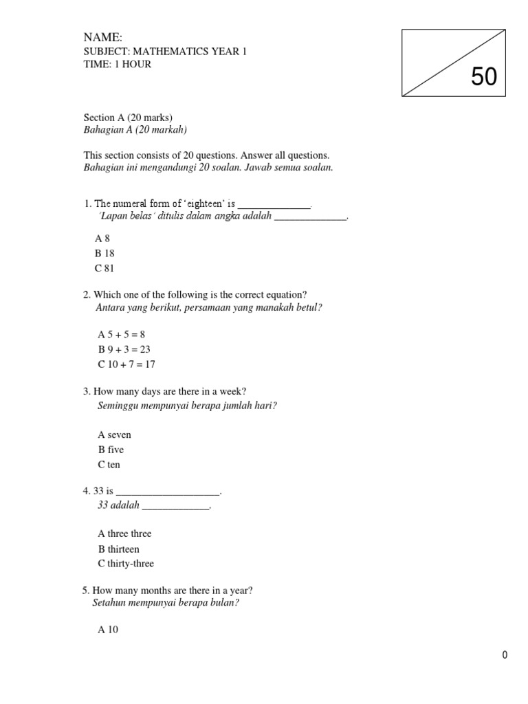Mathematics Exam Paper Year 1 2021 | PDF