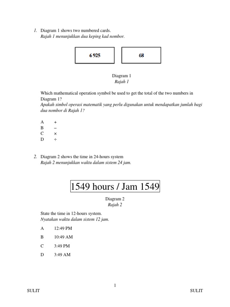 Mathematics Exam Paper Year 6 2021 | PDF