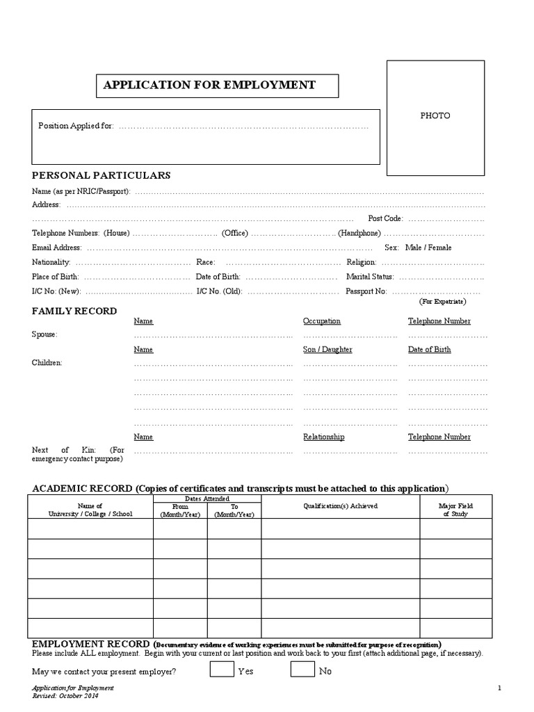 Employment Application Form - Trader2u | PDF
