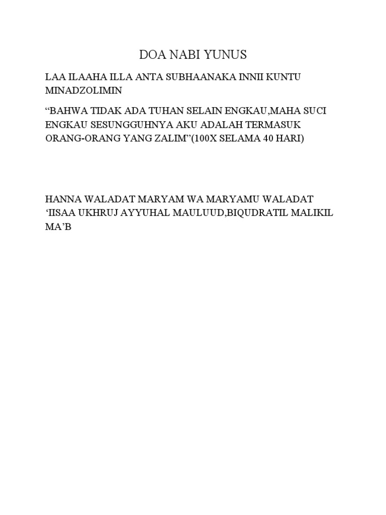 Doa Nabi Yunus | PDF
