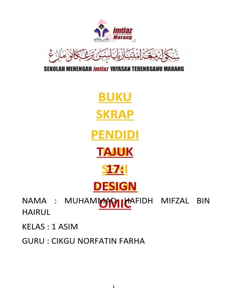 Buku Skrap Pendidi KAN Seni Visual: Tajuk 17: Design Omic | PDF