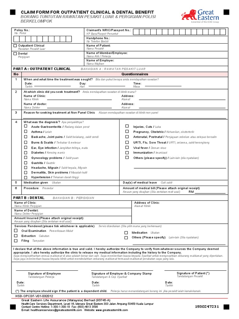 Outpatient Clinical & Dental Claim Form | PDF | Medicine | Health Sciences