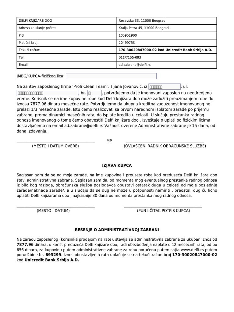 Delfi Porudzbina 693299 - Administrativna Zabrana | PDF