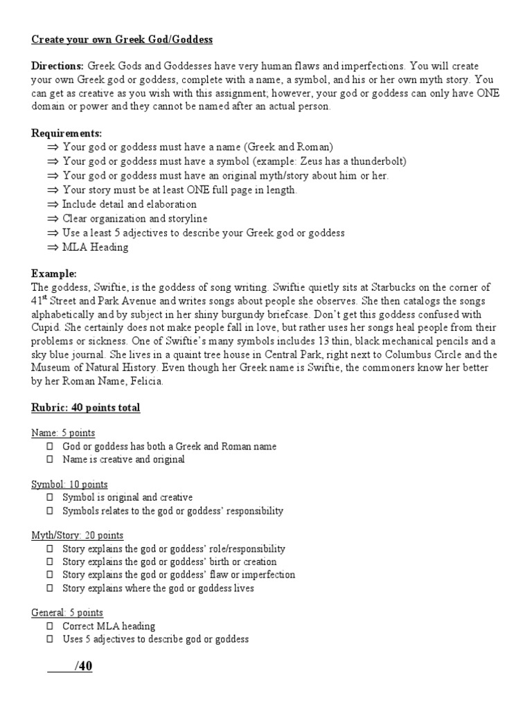 Create Your Own Greek God Assignment | PDF
