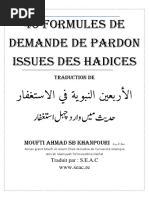 Demande de Pardon | PDF