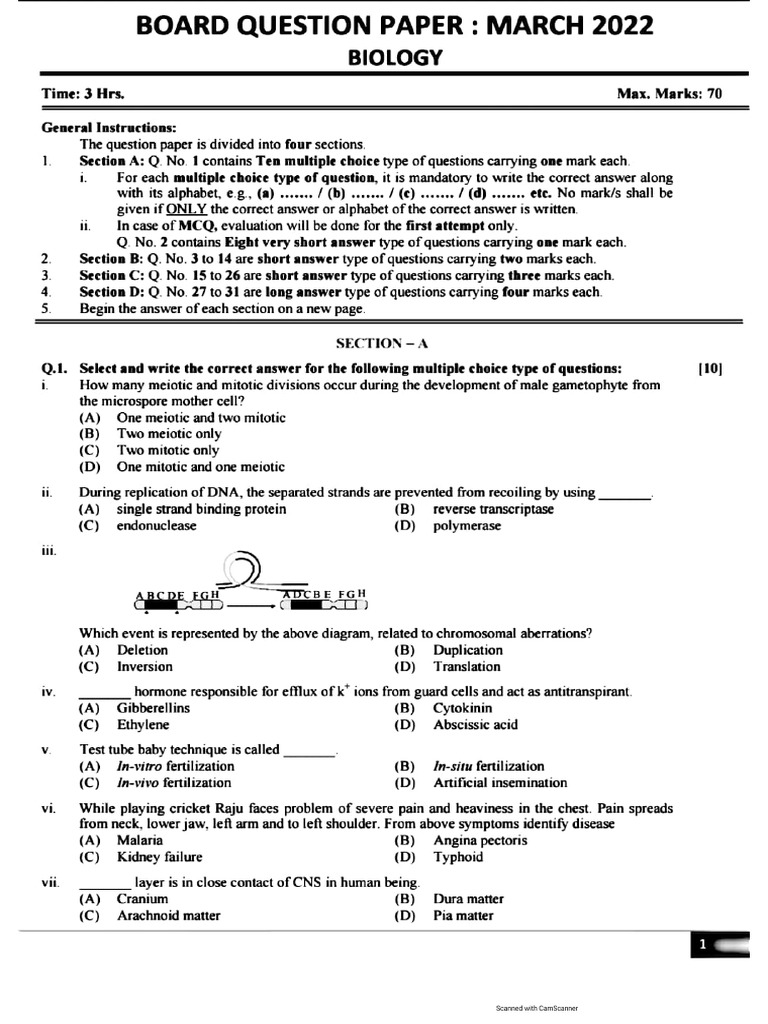 Biology 2022 Class 12 Maharashtra Board | PDF