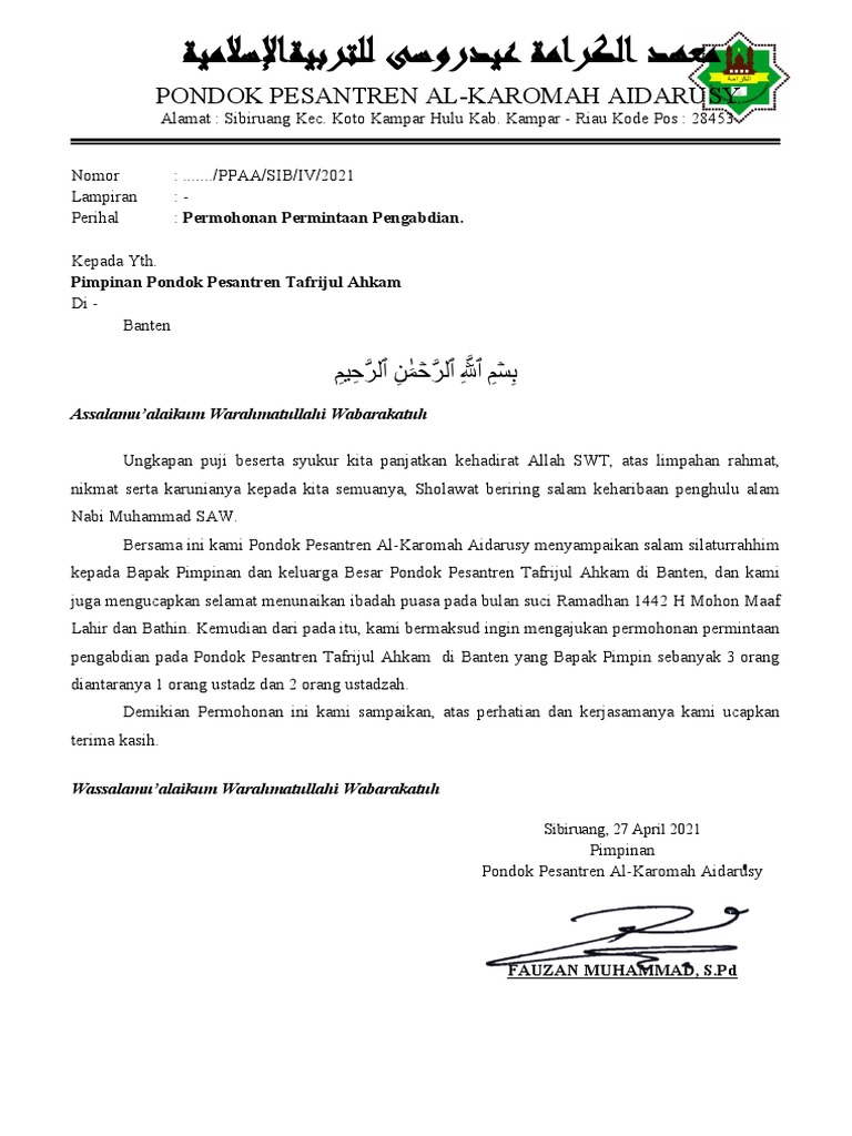 Permohonan Pengabdian Pondok Pesantren | PDF