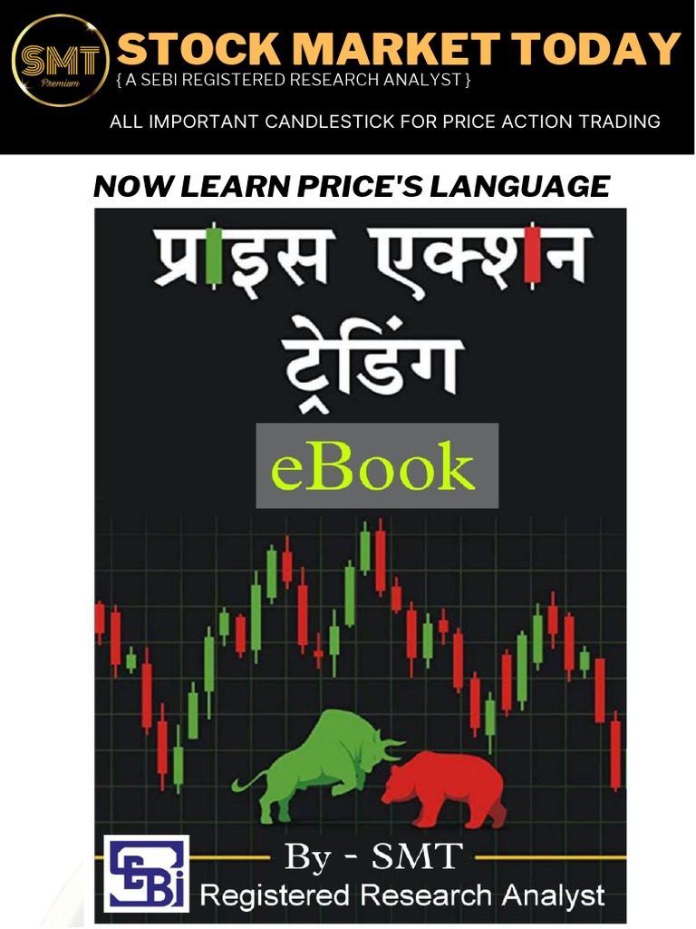 Stock Market Today: Now Learn Price'S Language | PDF | Stocks ...