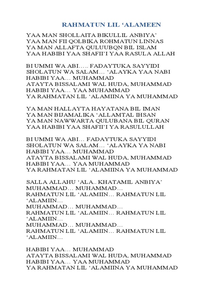 Rahmatun Lil Alameen | PDF