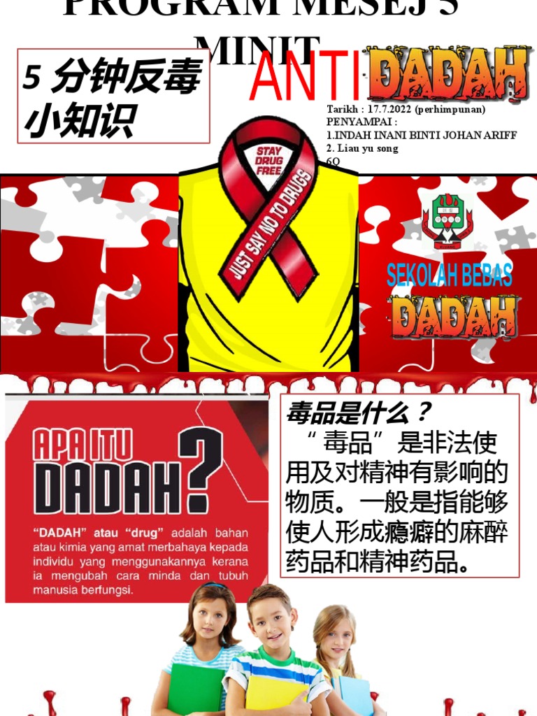 Mesej 5 Minit Anti Dadah Part1 | PDF