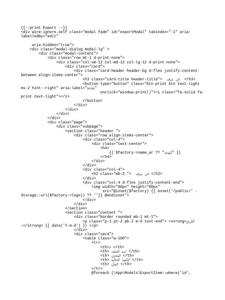 New Text Document | PDF