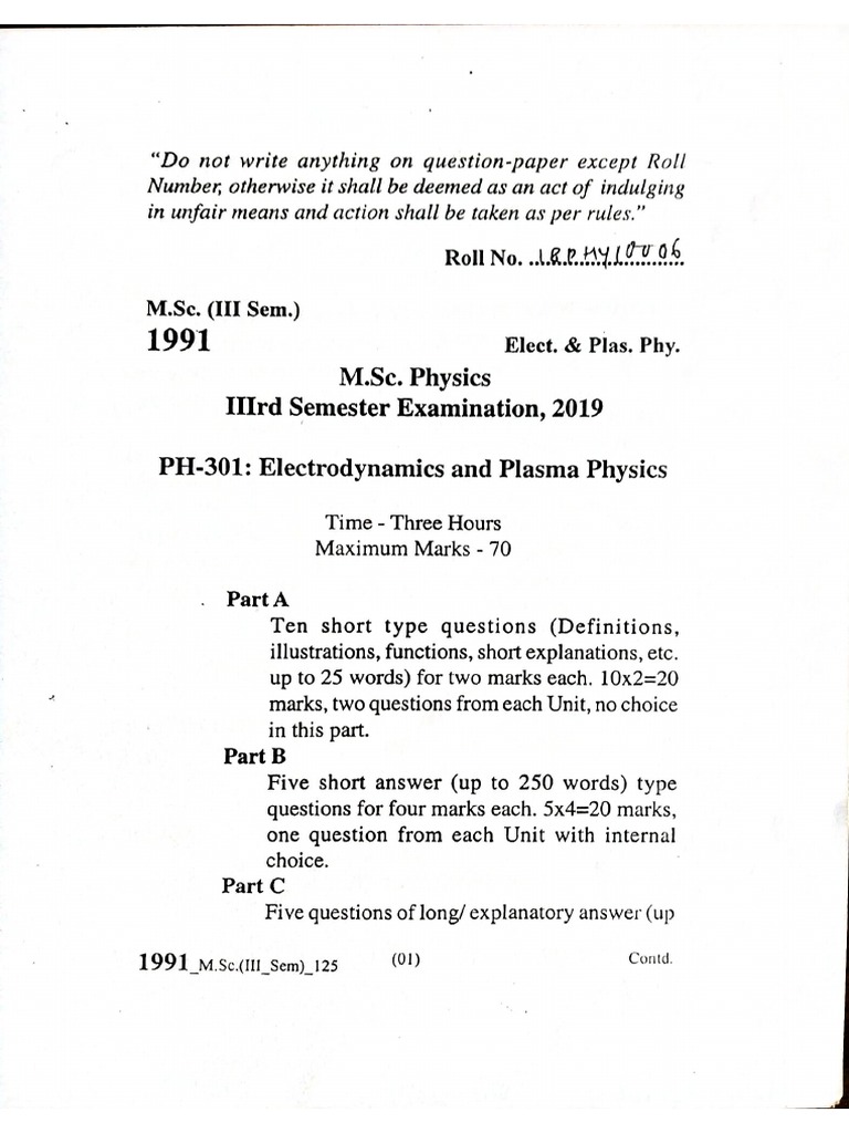 3rd Sem Old Paper | PDF
