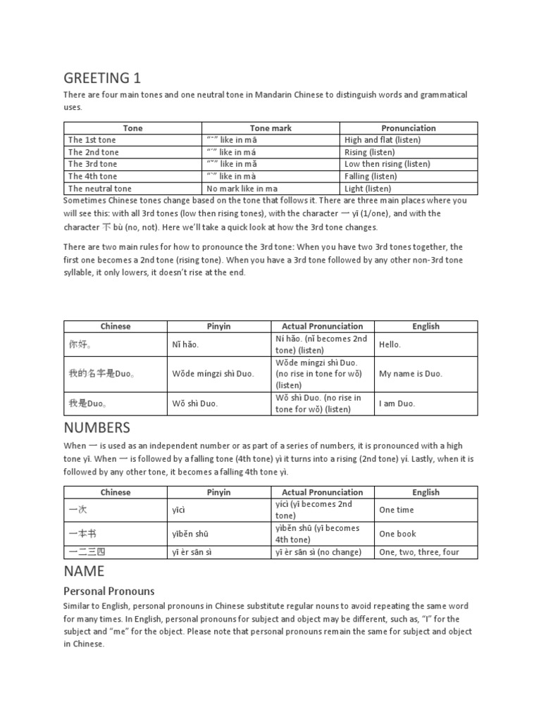 Mandarin Chinese Tone Guide | PDF | Tone (Linguistics) | English Language
