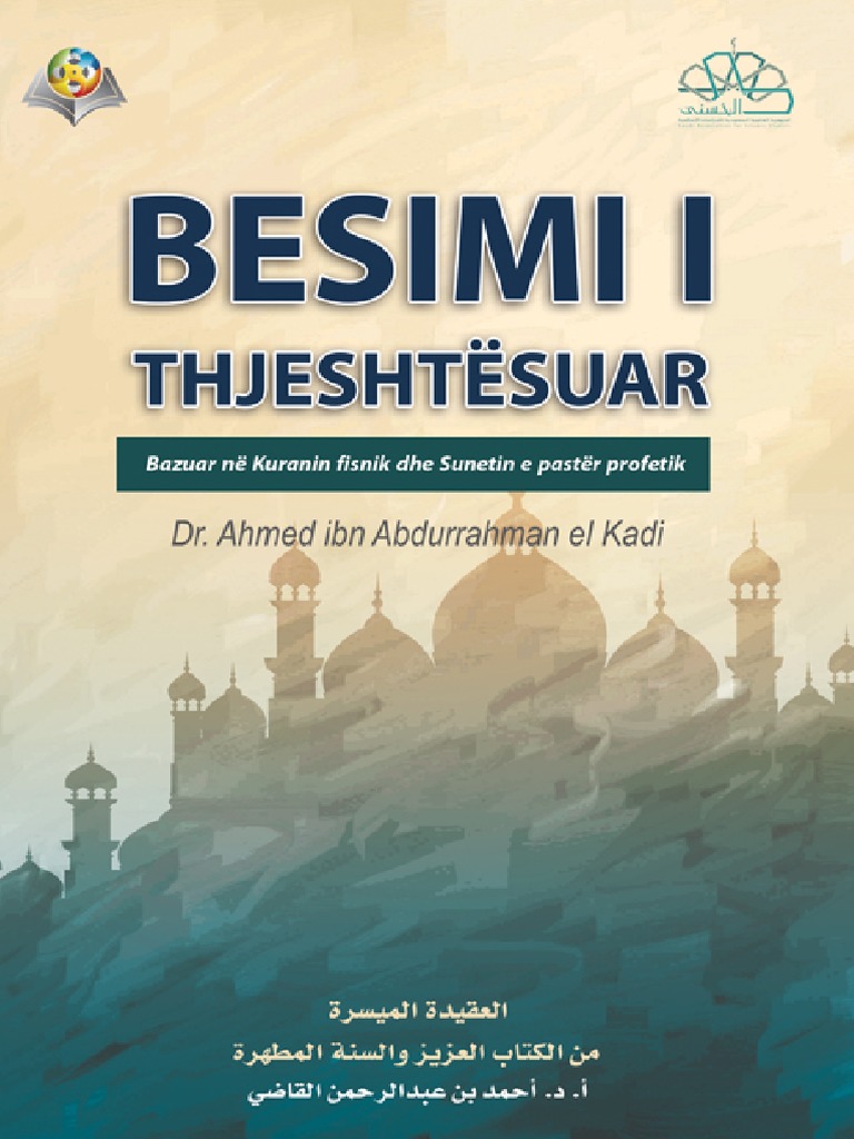 Besimi I Thjeshtësuar | PDF