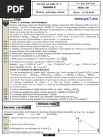 Programme Physique-Chimie 2 Bac PC 2025 | PDF