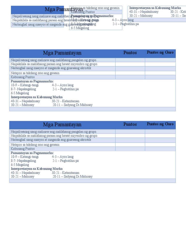 Rubric Akrostik | PDF