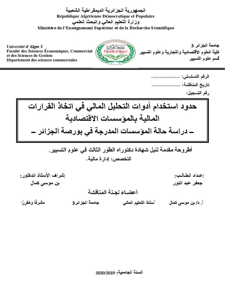 République Algérienne Démocratique Et Populaire Ministère de L'enseignement Supérieur Et de La ...