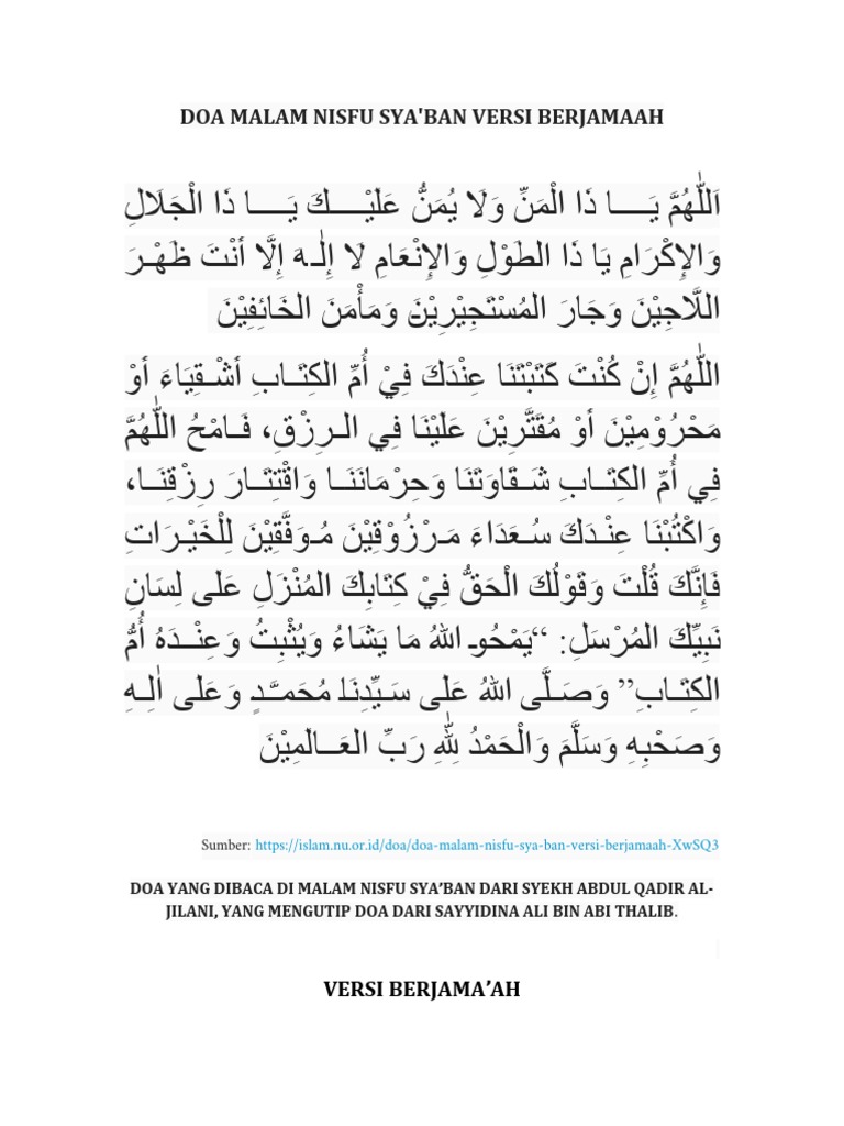 Doa Yang Dibaca Di Malam Nisfu Sya'ban Dari Syekh Abdul Qadir Al-Jilani | PDF