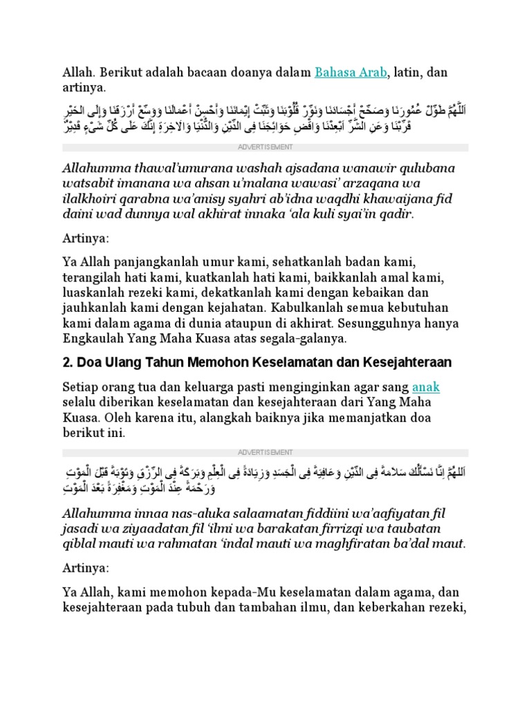Kumpulan Doa | PDF