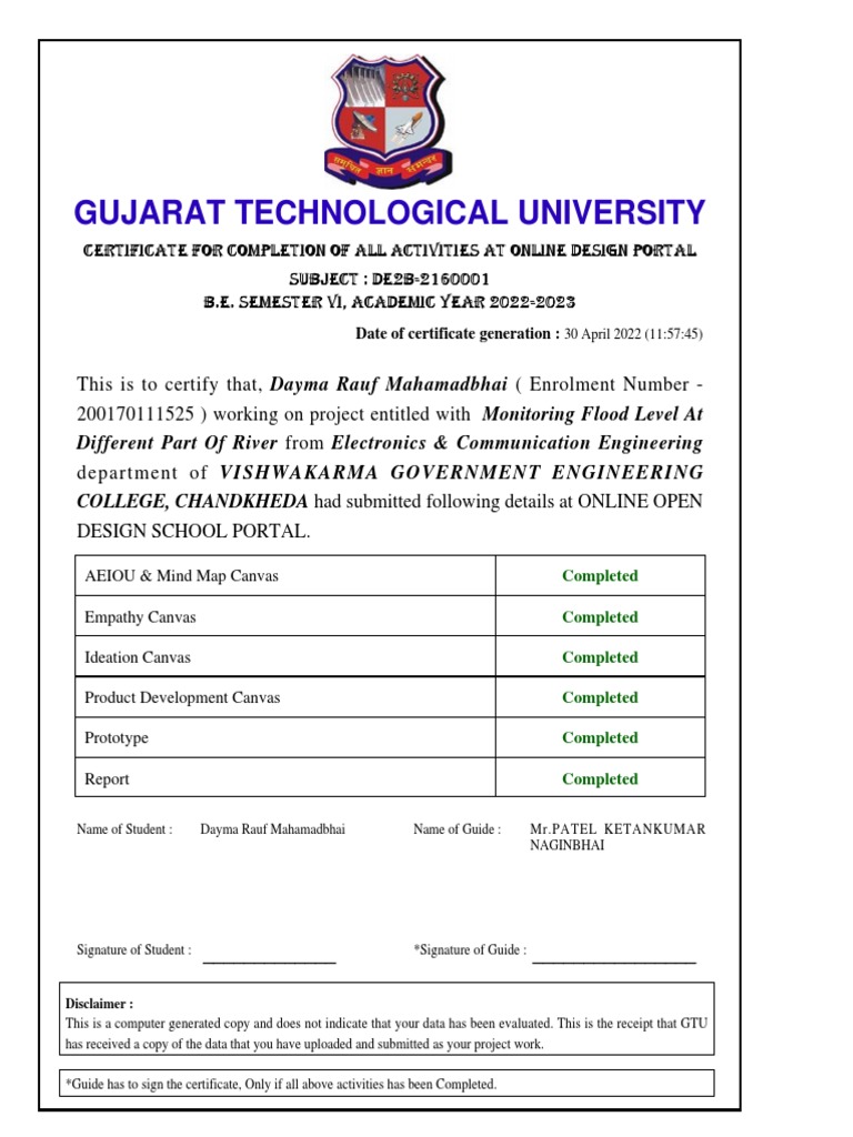 GTU Design Portal Completion Certificate | PDF