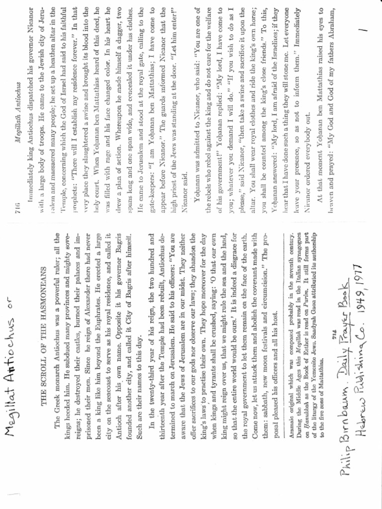 1601-958-Megillat Antiochus | PDF