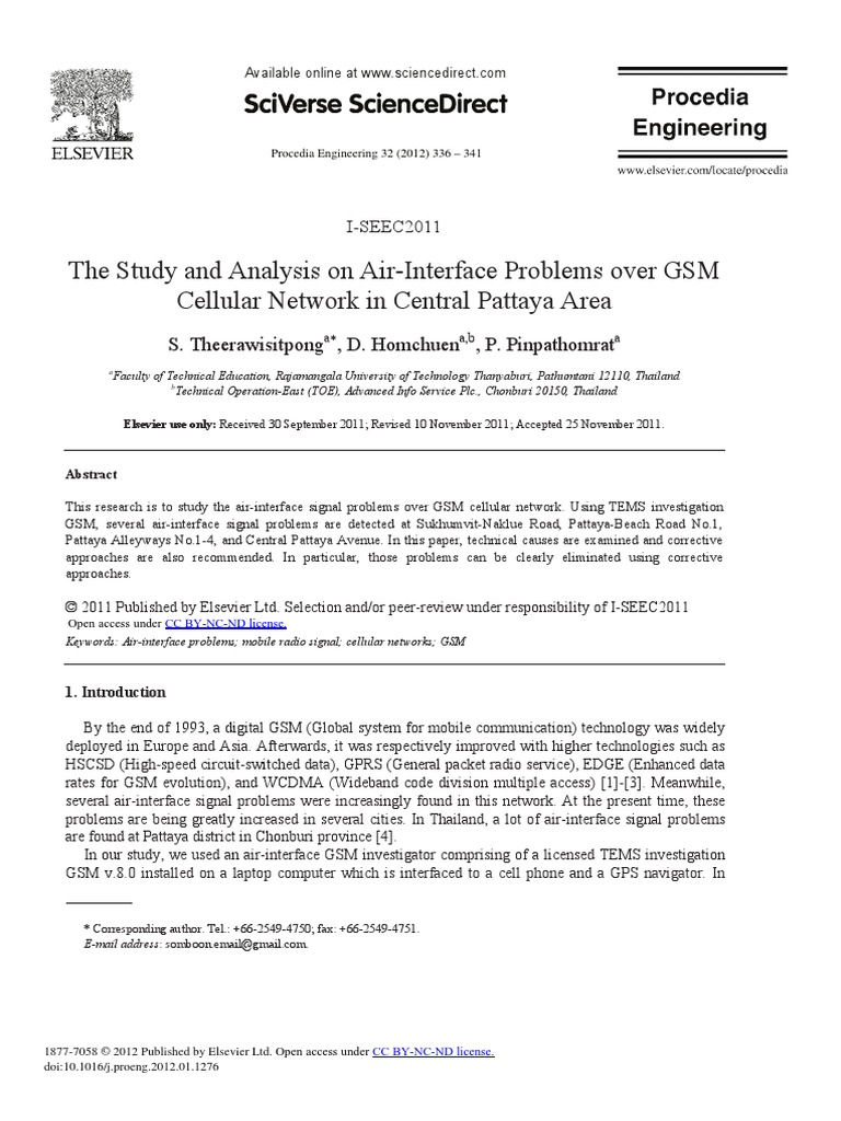 Um Interface Casestudy | PDF | General Packet Radio Service | Gsm