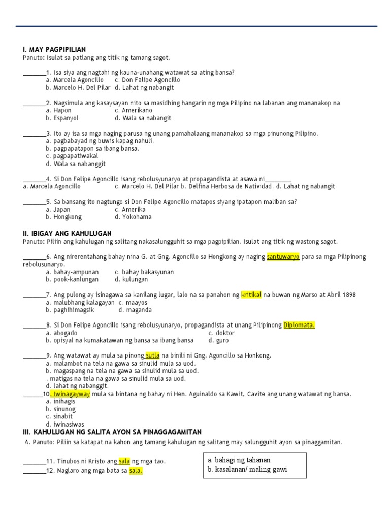2nd Quarter in Filipino 4 by DMC | PDF