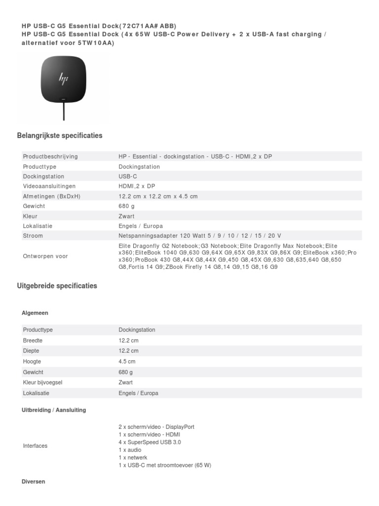 Product Data Sheet - HP USB-C G5 Essential Dock (72C71AA#ABB) | PDF