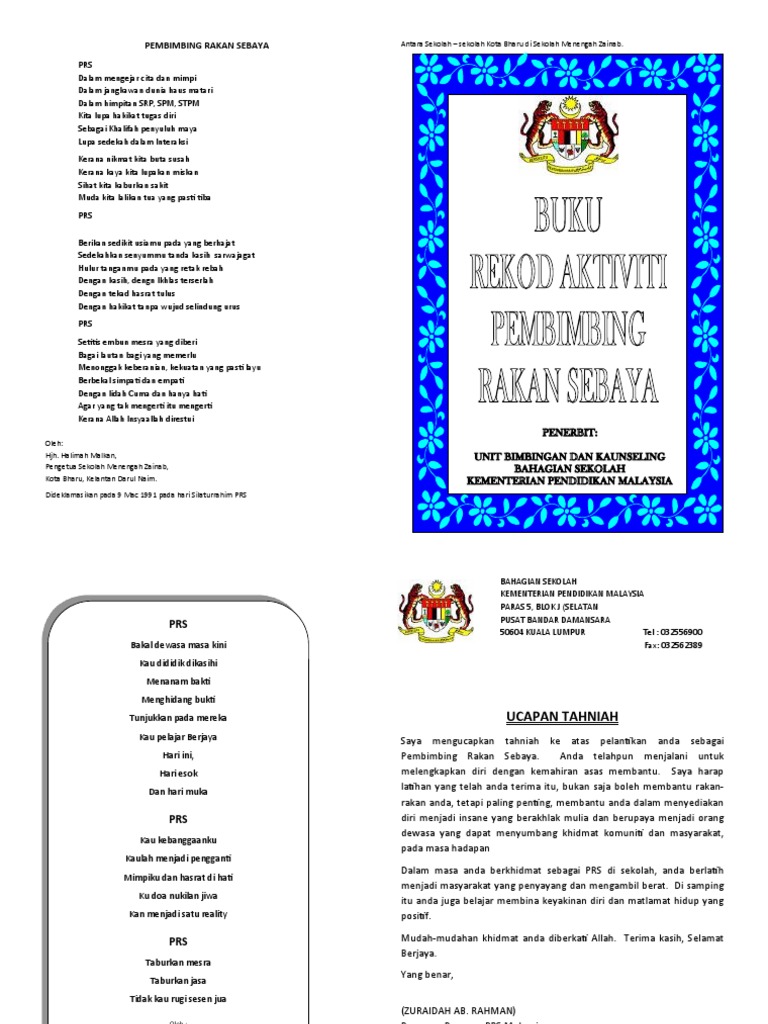 Dokumen - Tips - Buku Log Prs 56c221b55fac0 | PDF