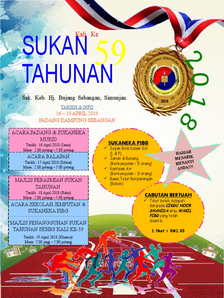 Poster Sukan Tahunan | PDF
