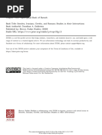 The Damascus Document Dead Sea Scrolls | PDF | Old Testament Books ...