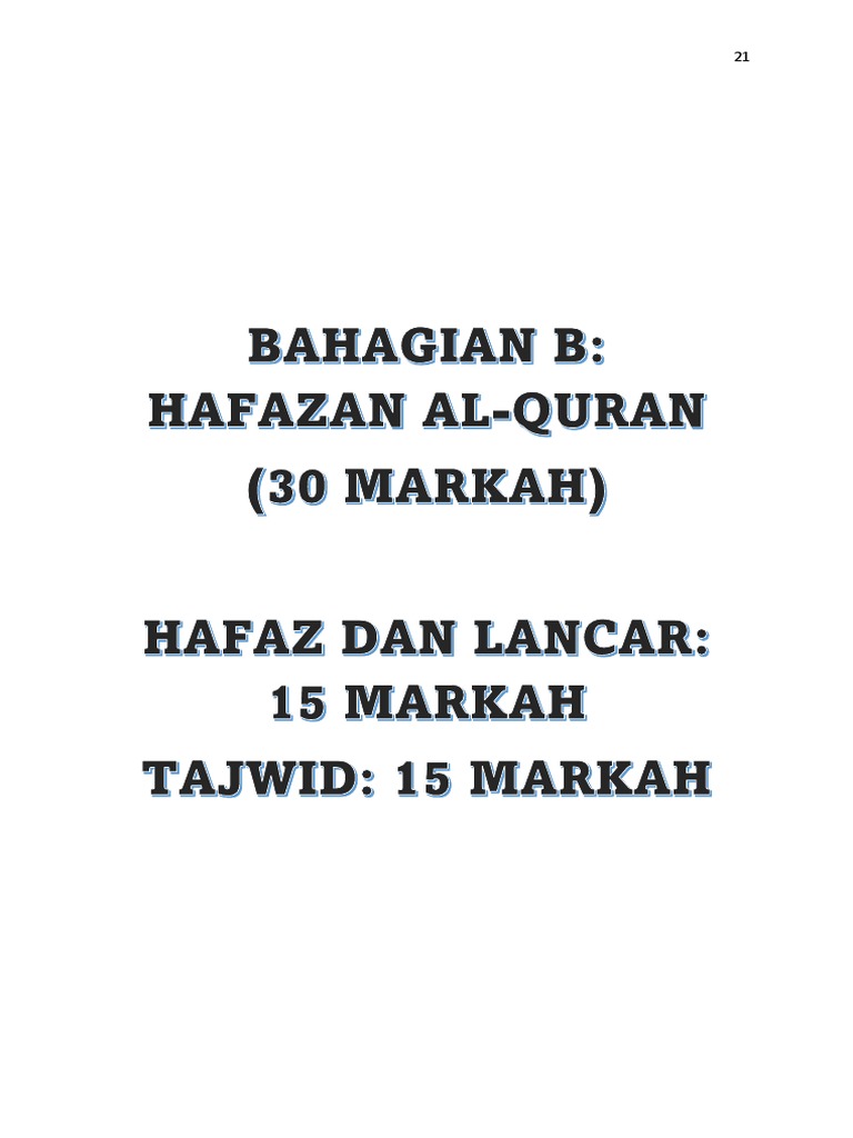 Ayat Hafazan | Download Free PDF | Religious Texts | Quran