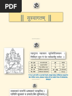 Sanskrit Sandhi Rules Guide | PDF | Consonant | Orthography