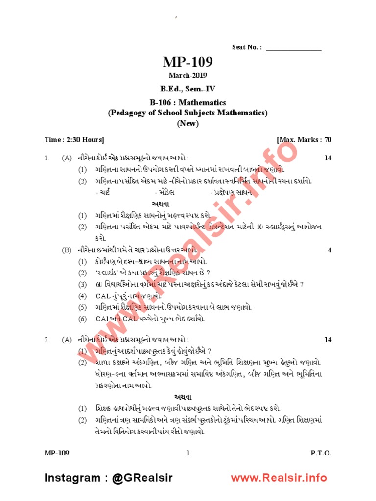 (B-106 Mathematics) - 2019 | PDF