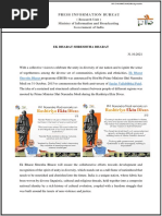 Ebsb Guidelines Updated | PDF