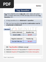Transformation of Sentence (Degree) Exercise Sheet | PDF | Bangladesh