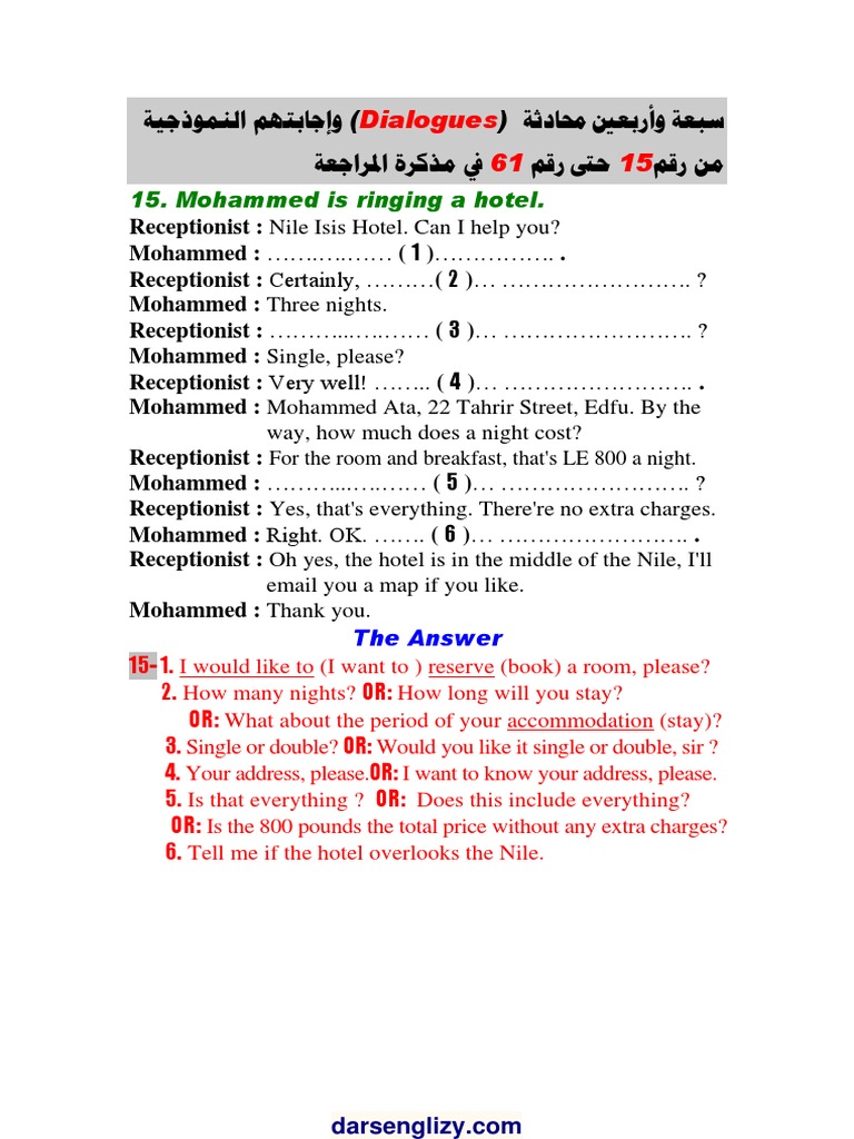 Dialogues Discussing Various Daily Situations | PDF