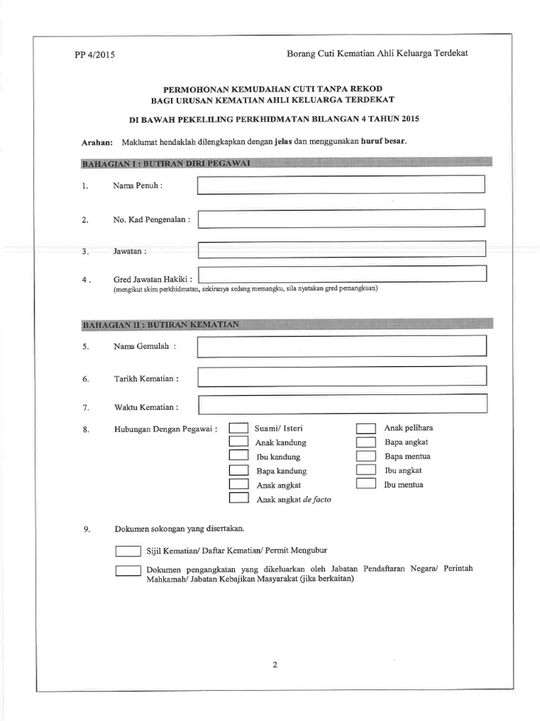 Cuti Borang Cuti Tanpa Rekod Kematian | PDF