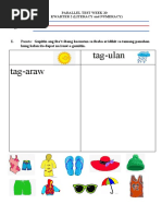 Q1-Matatag-Performance Task 1-GMRC | PDF