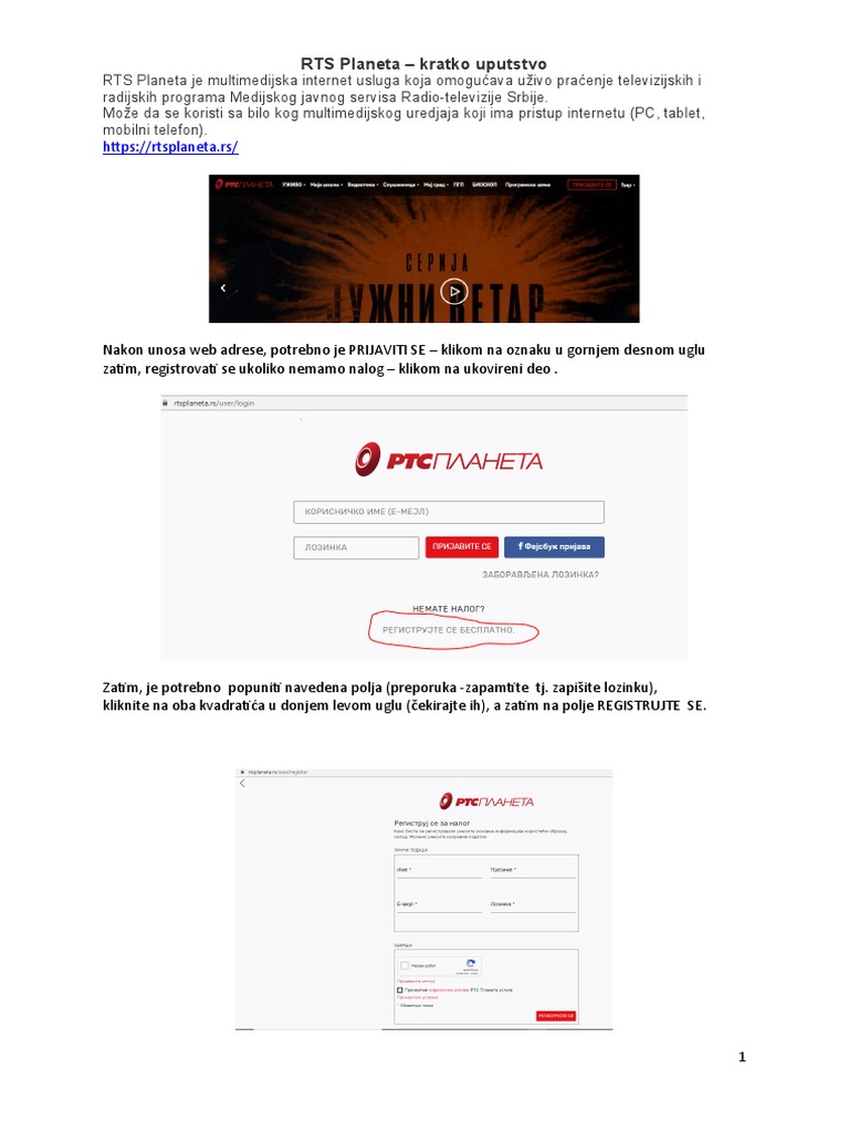 RTS Planeta Uputstvo | PDF