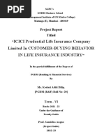 Camera VDM Configuration Utility | PDF | Camera | System Software