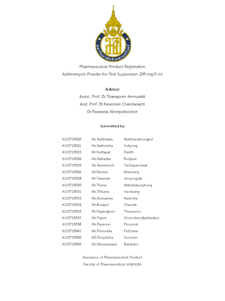 Pharmaceutical Product Registration Azithromycin Powder For Oral ...